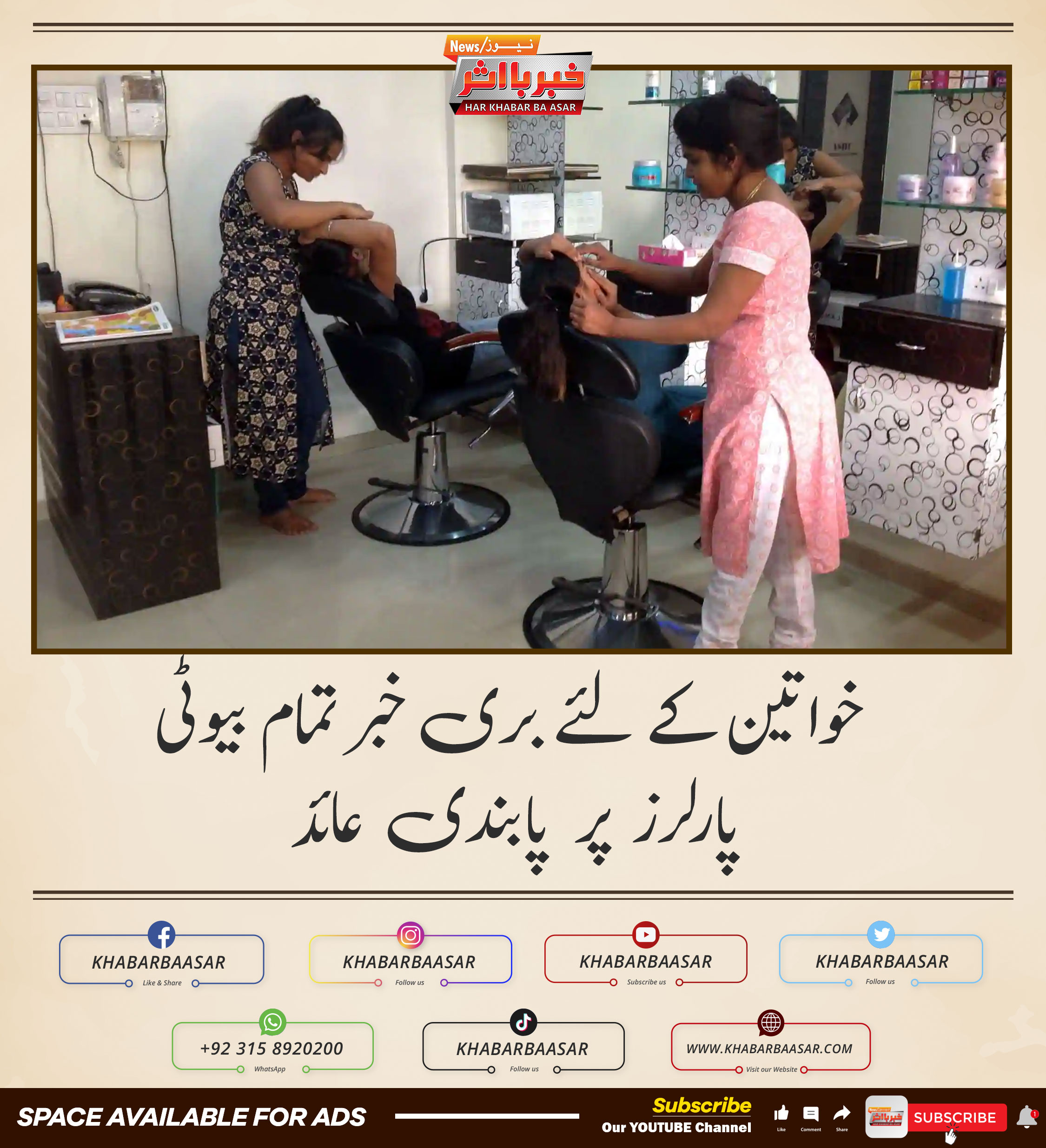 #cyclonebiparjoyupdate - Twitter Search / Twitter