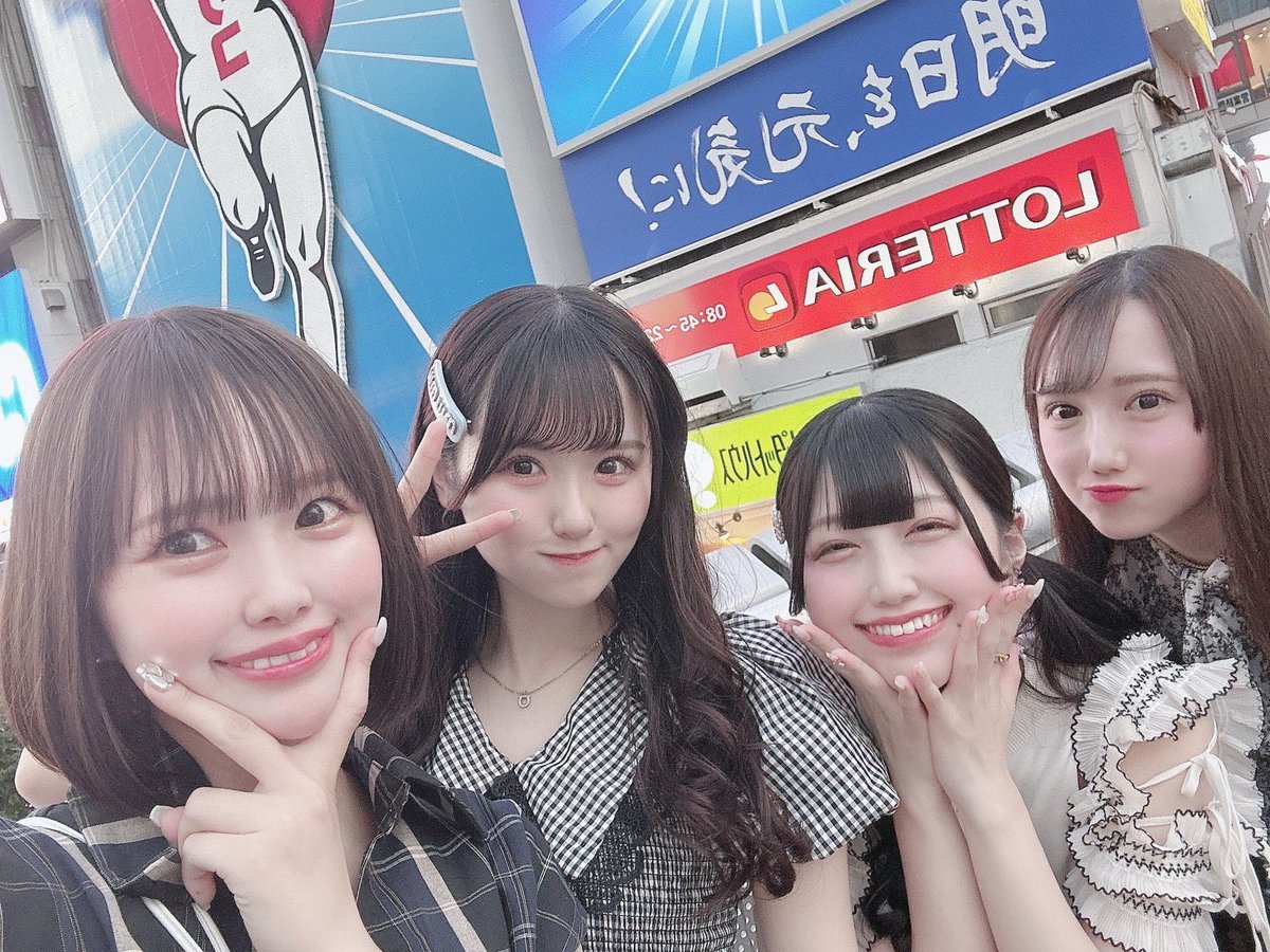 PPPD-613 巨乳スレンダー連射中出しソープ 白石りん - MissAV.com | オンラインで無料ハイ