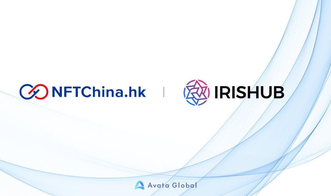 🌐 𝐃𝐄𝐅𝐈 𝐍𝐄𝐖𝐒 🌐 on Twitter: "㊗️ @Irisnetwork cemented a partnership with @Nftchinahk ㊗️ # ...