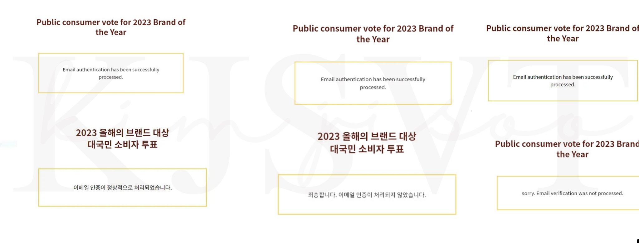 KIM JISOO VOTING TEAM on Twitter: "⏰️ Drop your voting proofs for #JISOO 🔗 https://t.co ...