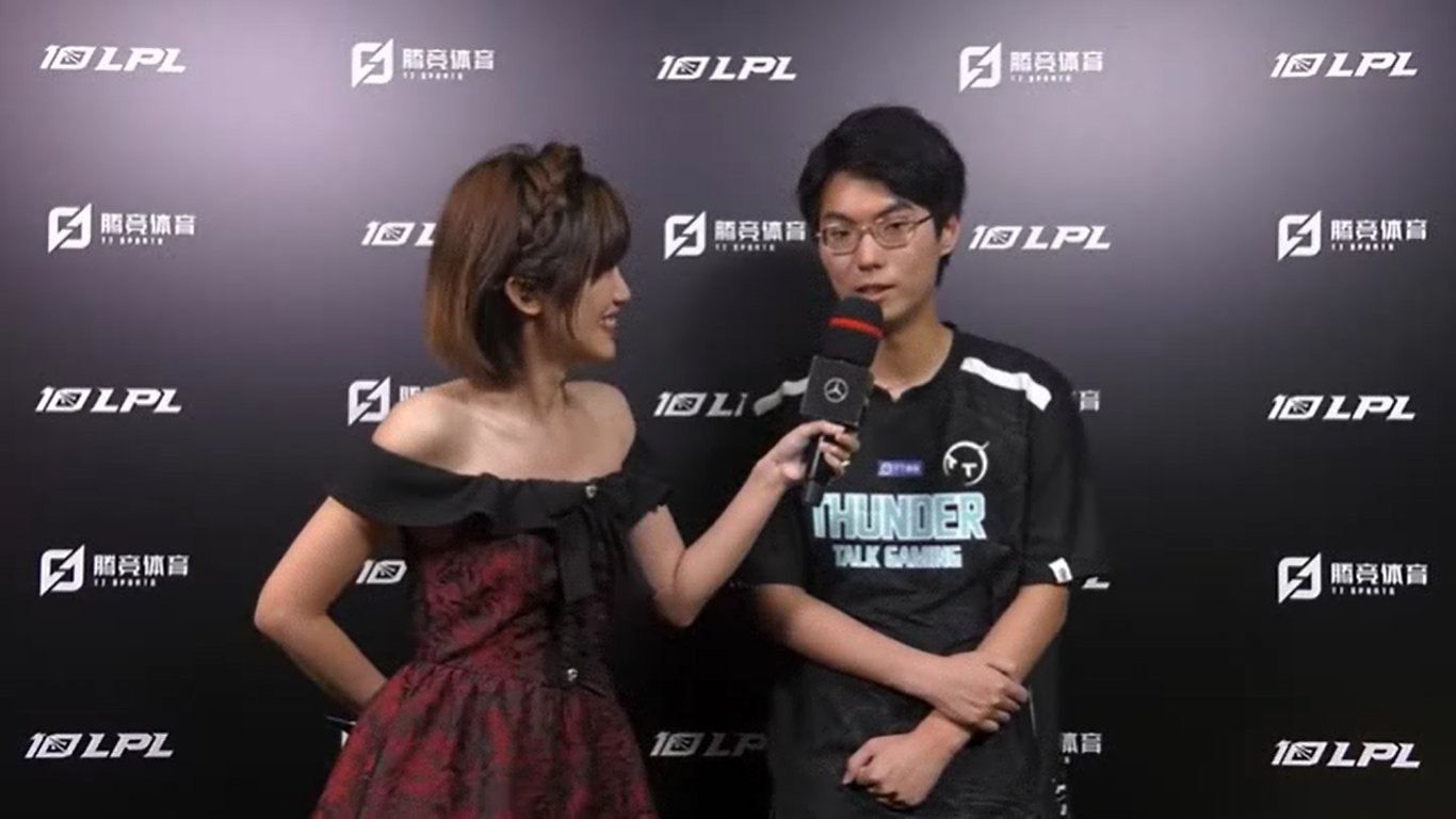 LPL Fanclub on Twitter: "ucal at the post-game interview with @Wendy5544 : "I would like to give ...