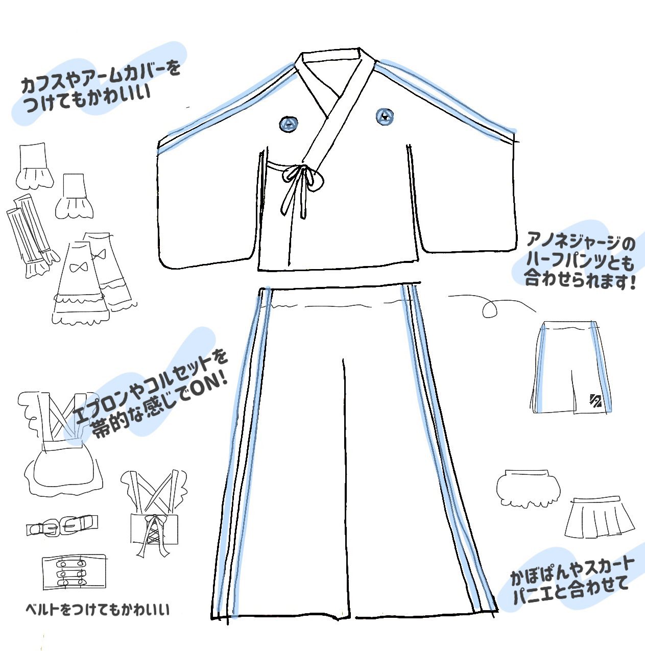 anonenone ジャージ浴衣 芳しく anonenone ジャージ浴衣 芳しく