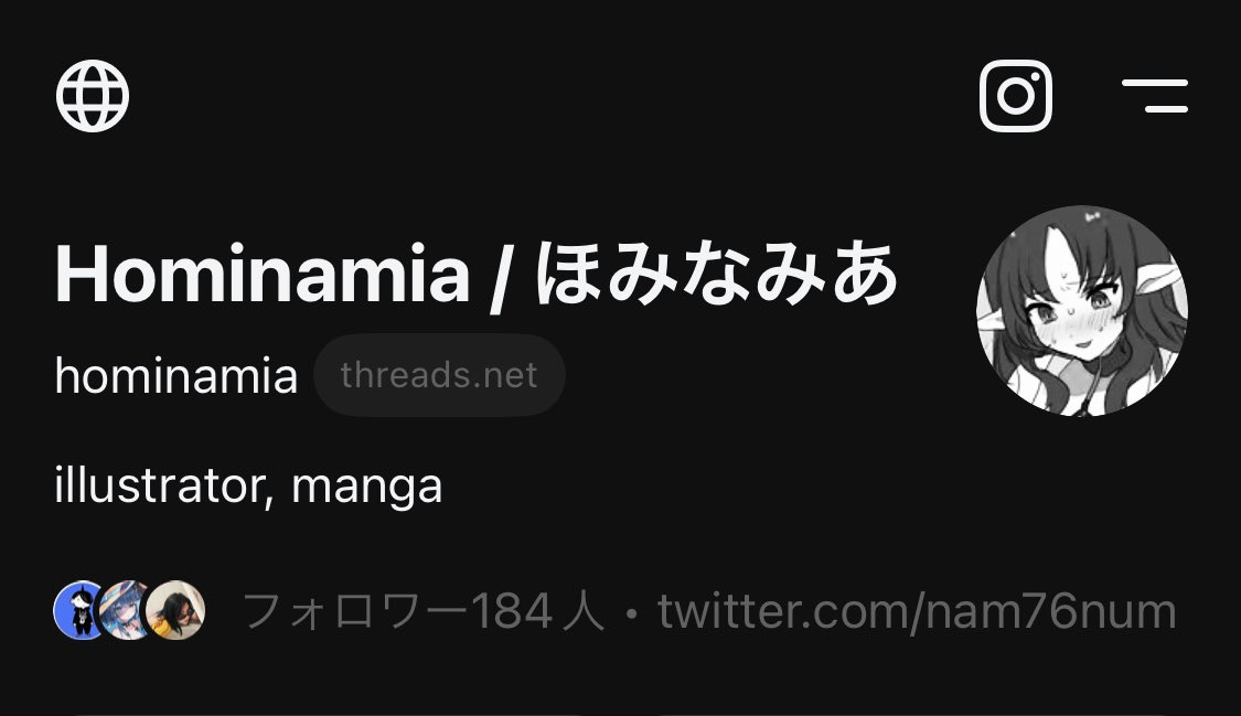ほみなみあ@土曜西あ67a on Twitter: "つくった https://t.co/MXKxDlFjRd" / Twitter