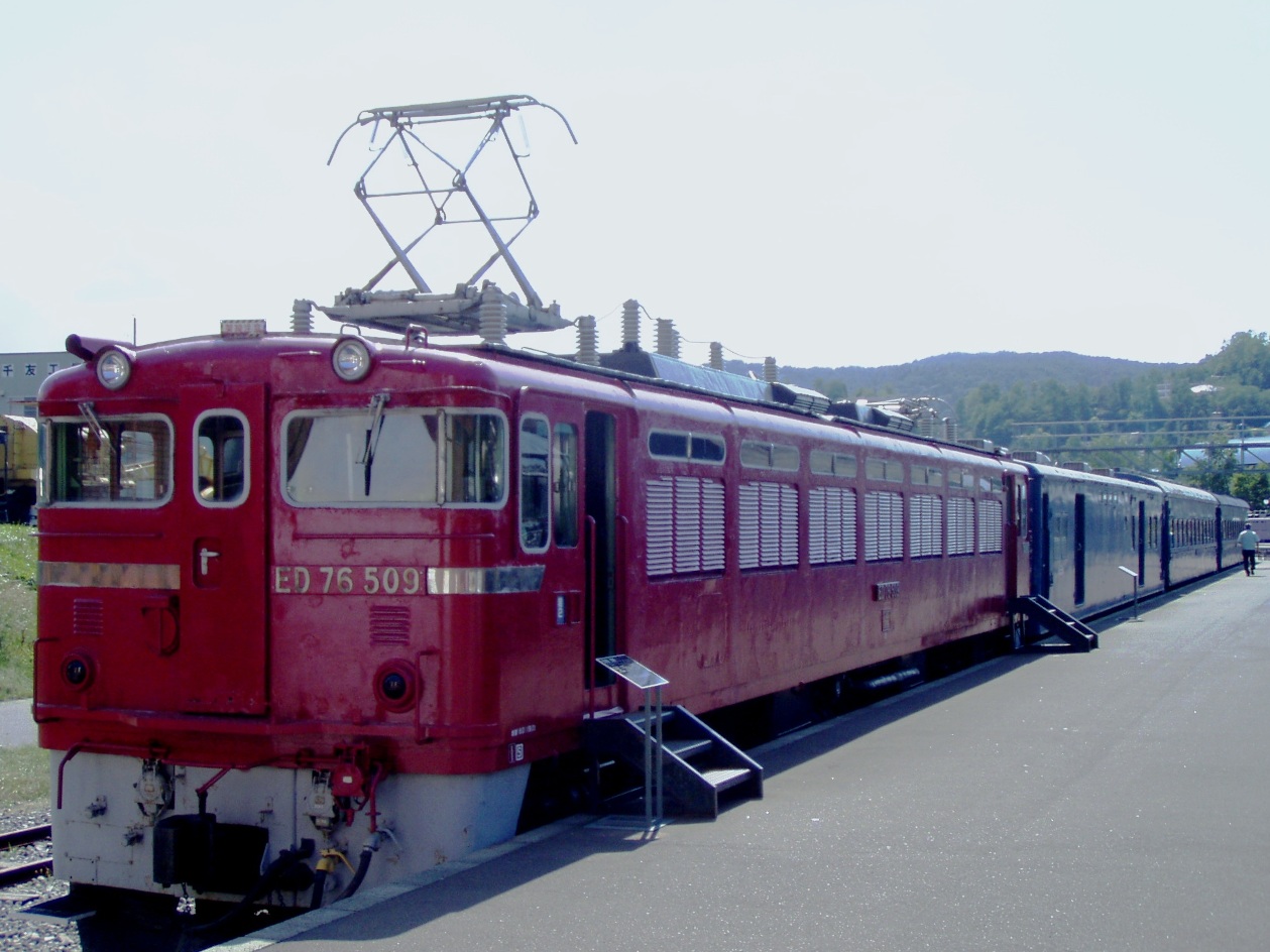 にしたに on Twitter: "小樽市総合博物館のED76 509 悩ましいことです...。 2007.8 撮影 #ED76の日 https://t.co/BlE189pTZX ...