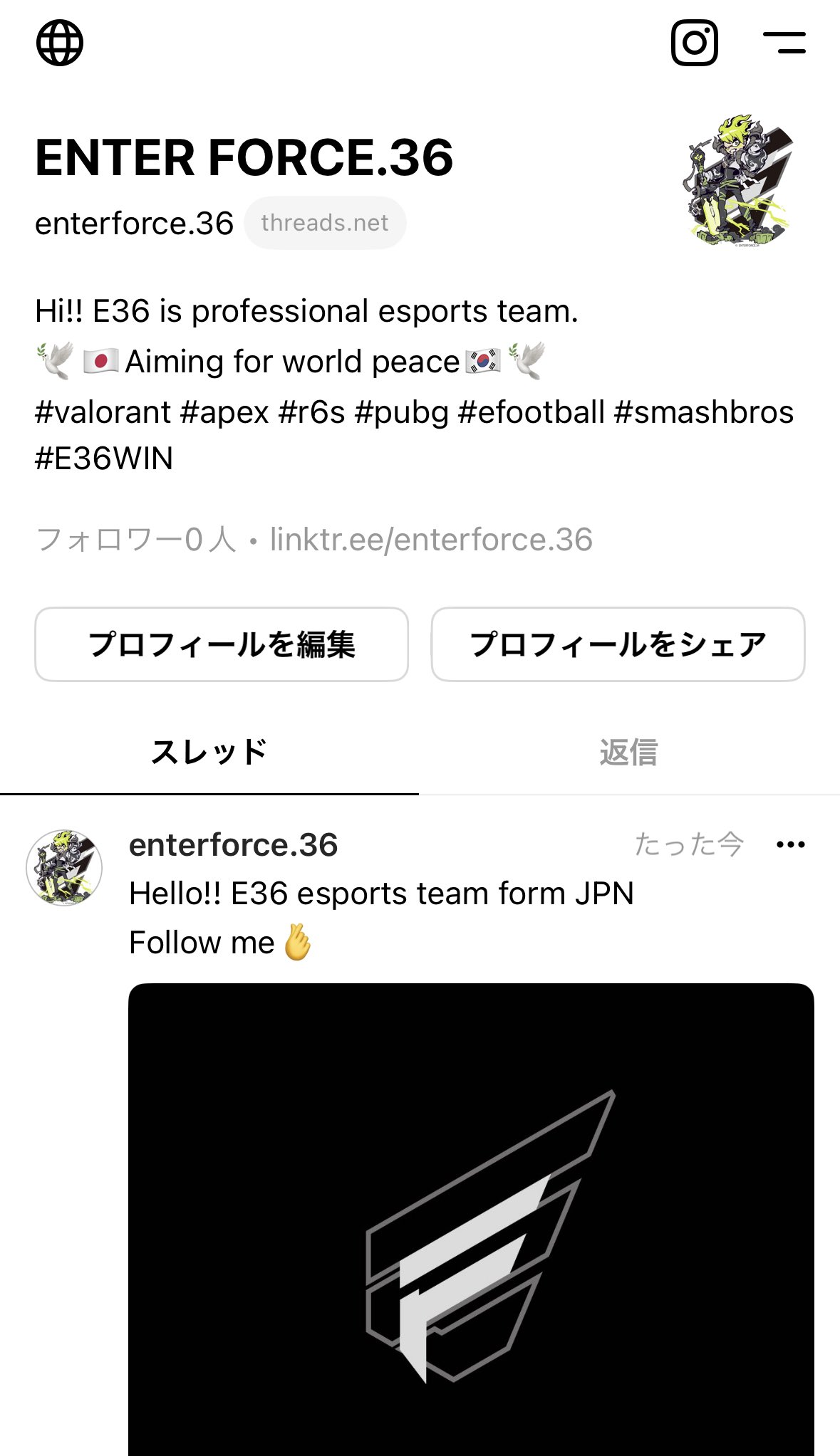 ENTER FORCE.36 on Twitter: "#Threads #E36 まだフォローワーは0人です😹 https://t.co/OA4Goo97Vi" / Twitter