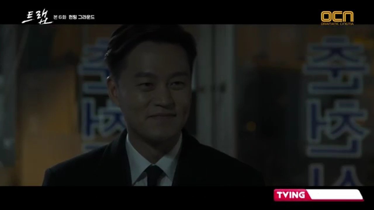K-Drama Menfess on Twitter: "jangan ngaku pencinta ocn kalo ngga tau ahjuicy yang satu ini 🧐 ...