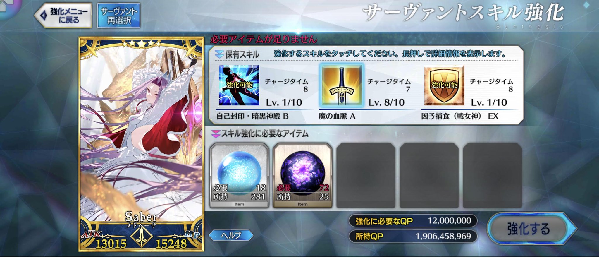 しなま：C102 2日目東ワｰ25b on Twitter: "あのさぁ…（ガチギレ https://t.co/IXGDZJNEwK" / Twitter