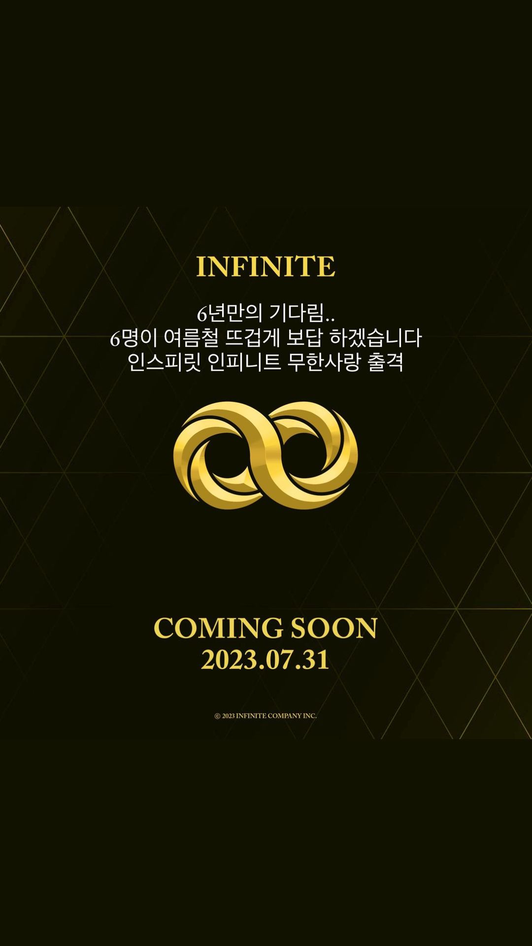 INFINITE INFO (Semi-Hiatus) on Twitter: "[IG] 230707 INFINITE Dongwoo Instagram Update (Story ...