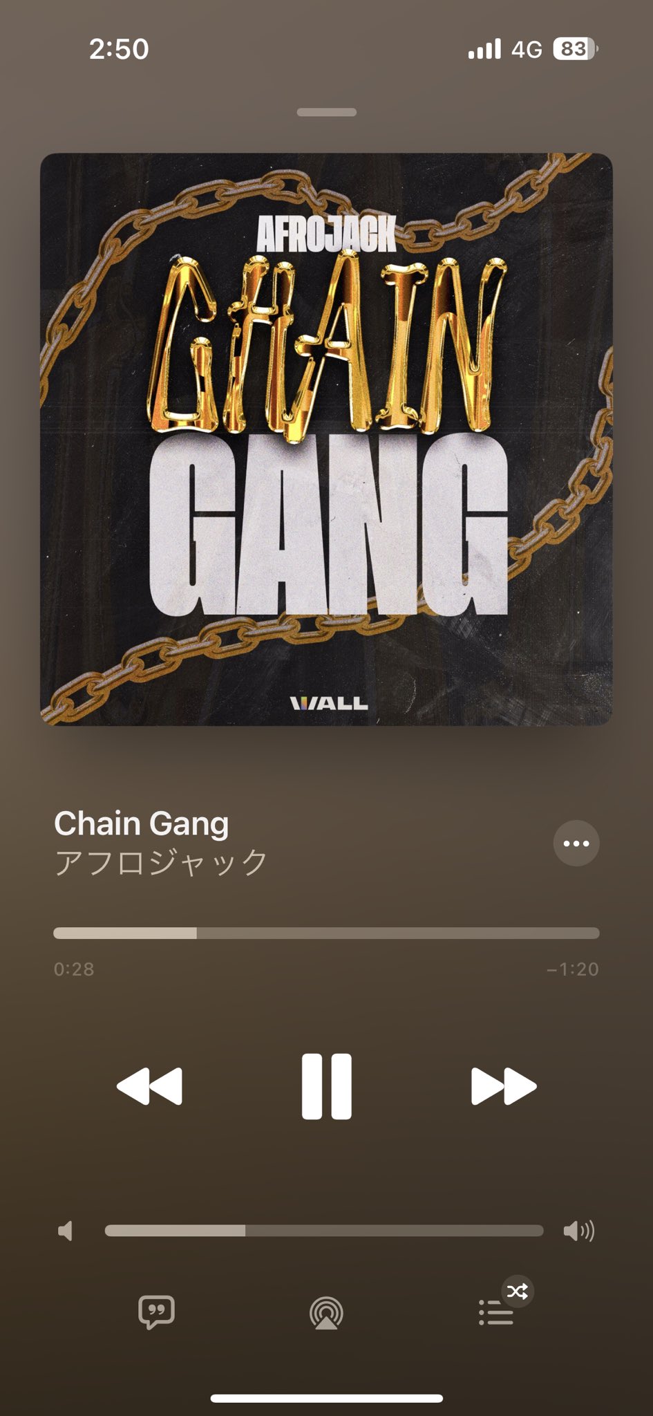 Afrojack Logo Wallpaper