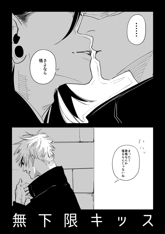 🍞さんの人気ツイート（新しい順） - ついふぁん！