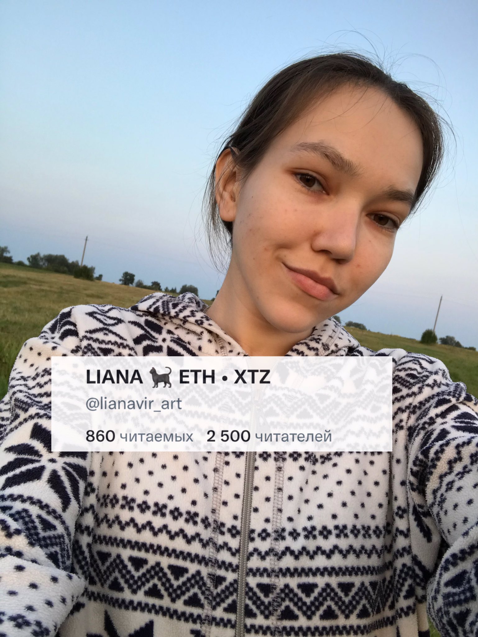 LIANA 🐈‍⬛ ETH • XTZ on Twitter: "Sweet dreams 🧡 Wohoo 🥳 I’m already followed by 2500 people, it ...