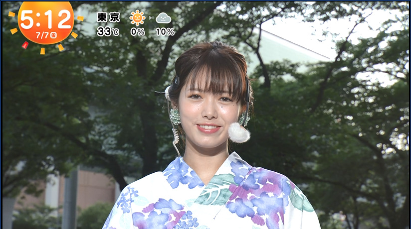 tvmaniaZERO on Twitter: "2023/07/07 #めざましテレビ #谷尻萌 さん https://t.co/B4iIkdjw1O" / Twitter