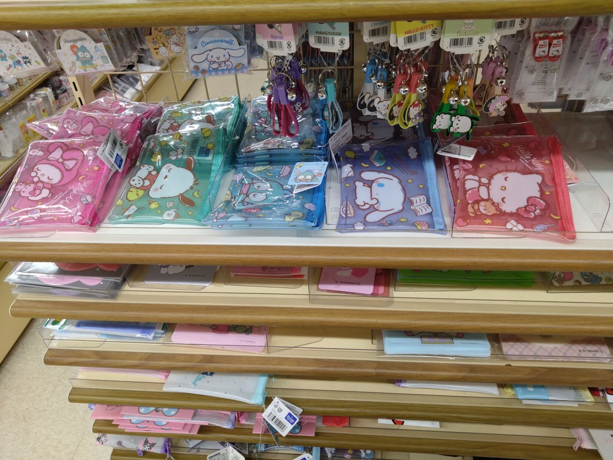 7/7【セリア】100均パトロール人気商品・話題の商品まとめ！サンリオおやすみシリーズポーチ♡ | Jocee