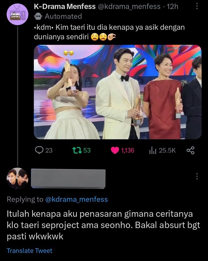 K-Drama Menfess on Twitter: "•kdm• Kim TaeRi × Kim SeonHo Kira kira bakal seabsurd apa kalau dua ...