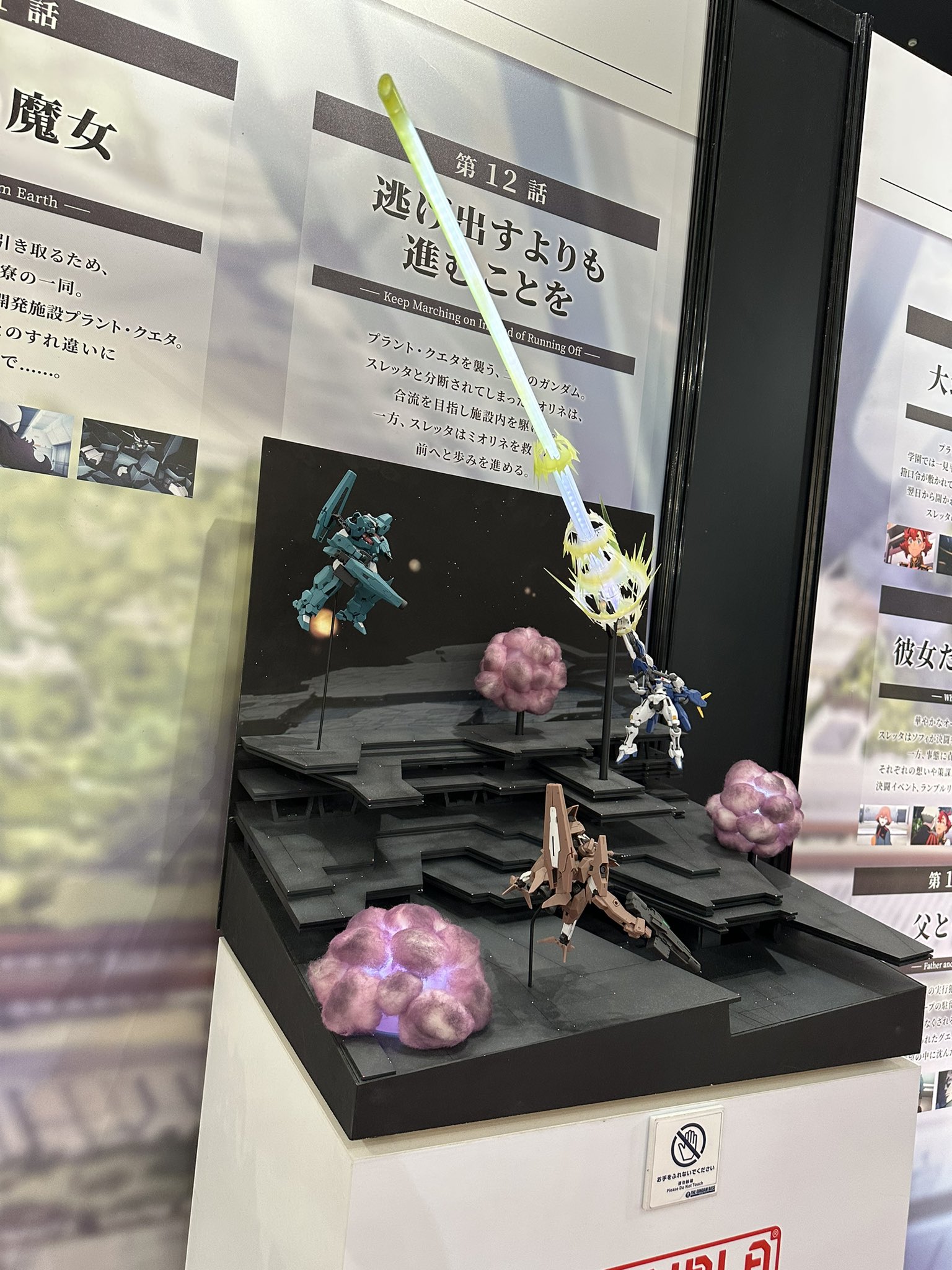 Toy Cool Kool-Kool on Twitter: "【速報】【ガンプラ再販】RGが来たぞ！ガンダムOOからダブルオーライザー再販！延期のグフカスタム登場！RG エールストライク ...