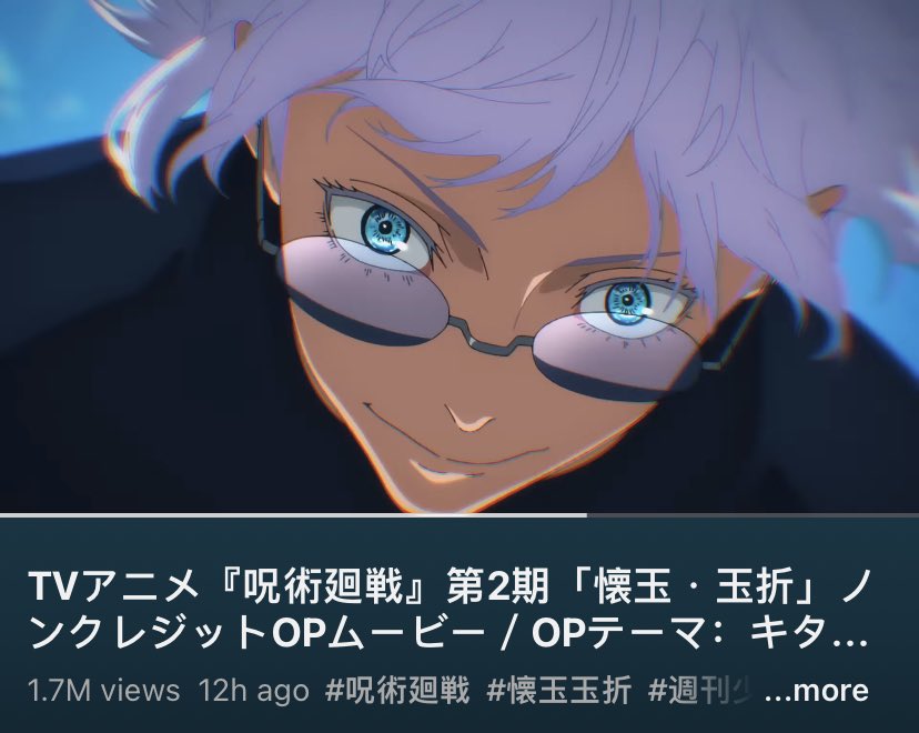 Jujutsu Kaisen Season Opening Full Ao No Sumika Tatsuya Kitani Hot Sex Picture