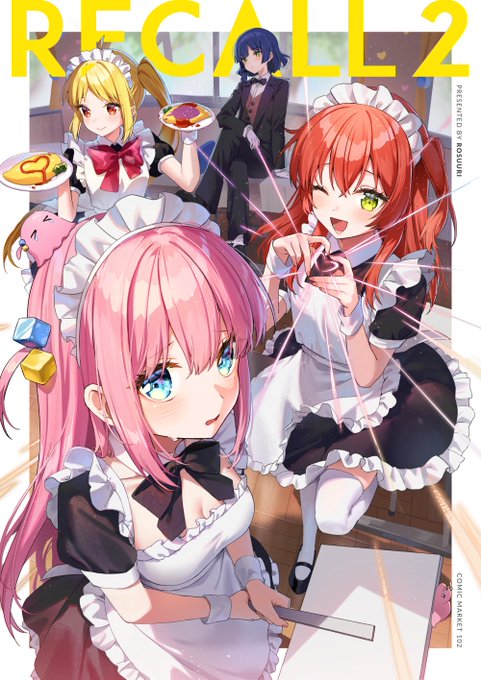 Rosuuri🐰@C103日曜西め58a (@rosuuri) さんのイラスト・マンガ作品まとめ (384 件) - Twoucan