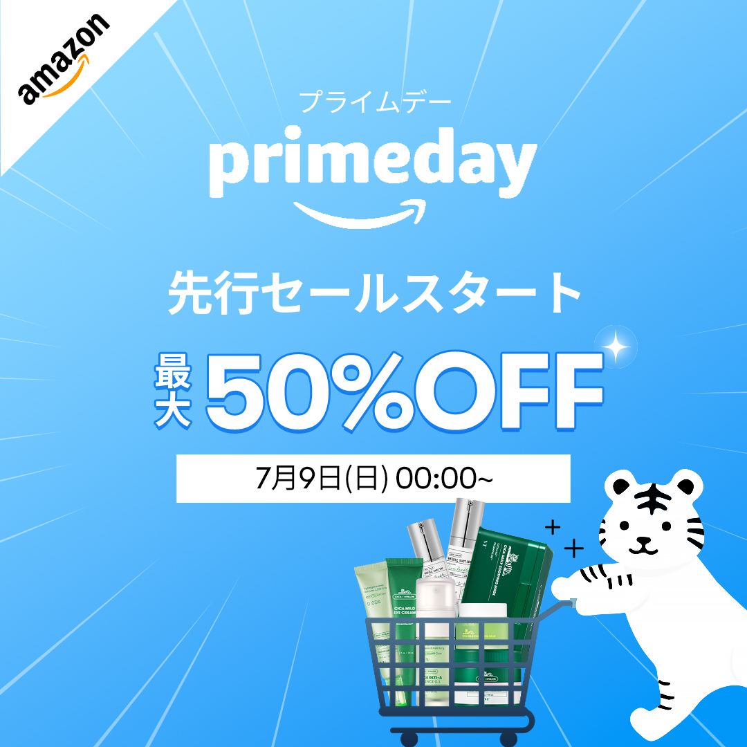 vtcosmetics_japan on Twitter: "待ちに待ったプライムデー先行セールスタート！ 誰よりも一足先にゲットできるチャンス👀 今すぐVT #Amazon 公式ショップにて ...
