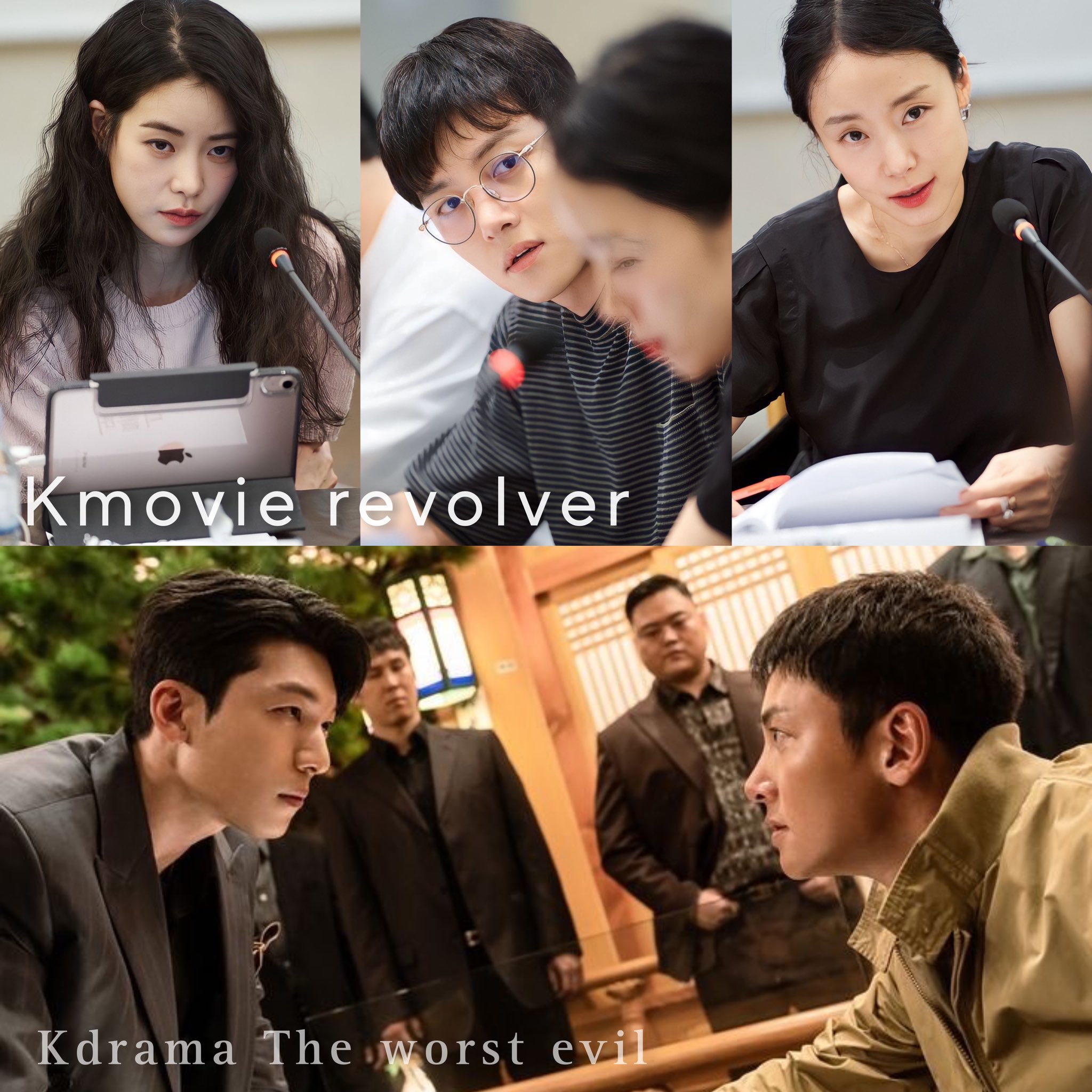 K-Drama Menfess on Twitter: "•kdm• GEBRAKAN 2 Project ACTION JCW mana yang paling kalian tunggu ...