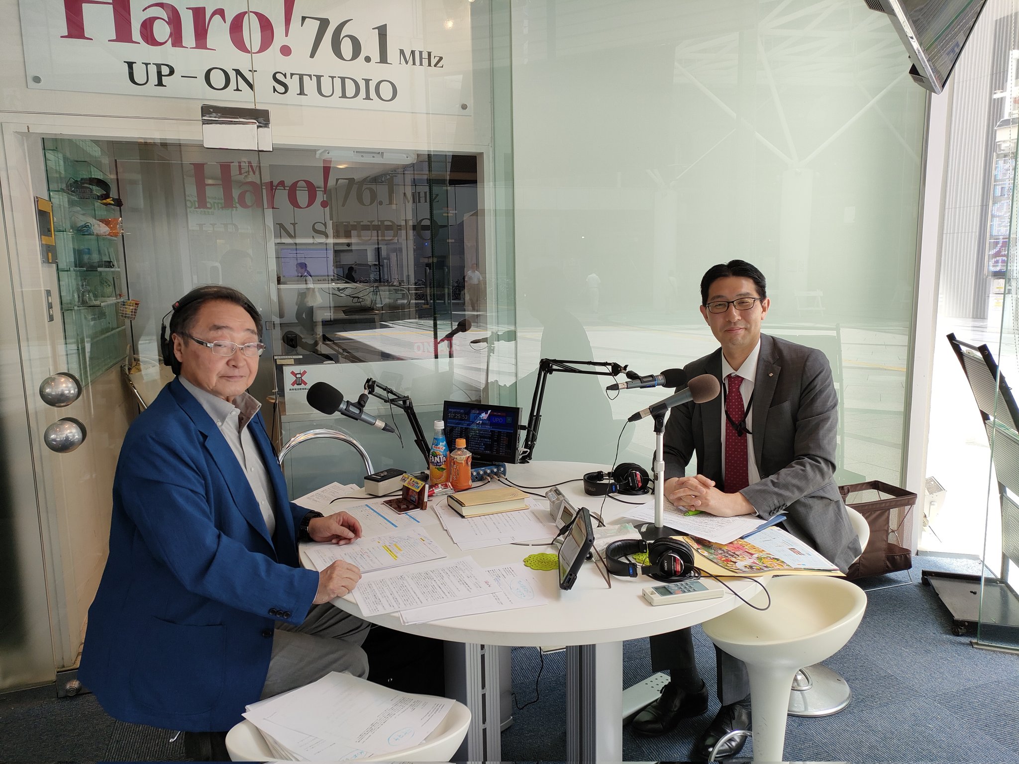 FM Haro! 76.1 on Twitter: "「緊張してます…」って言ってたのにめちゃくちゃ饒舌な寺本さん🎙 フィガロのシーズナル ...