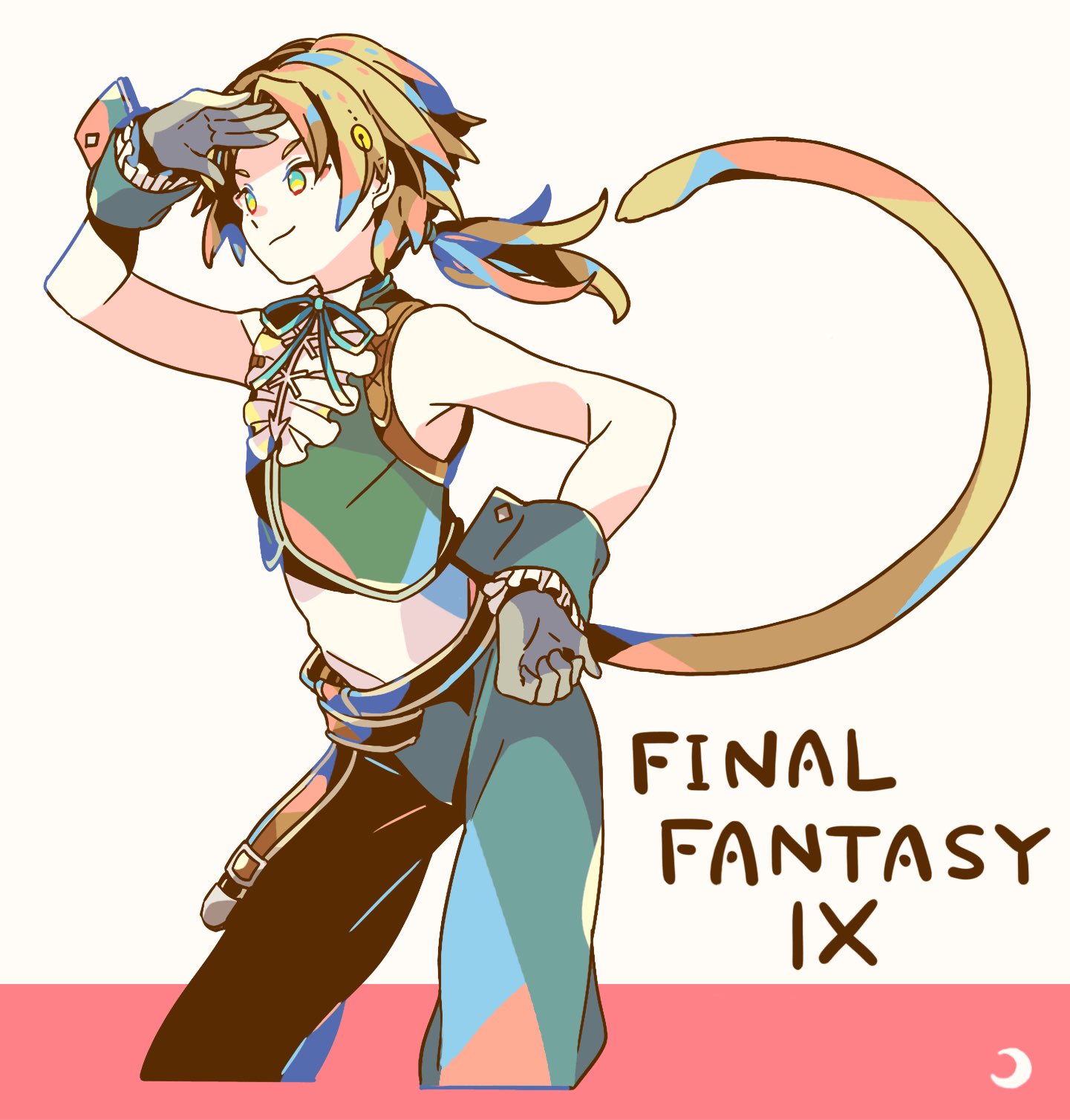 月森水貴｜Mizuki Tsukimori on Twitter: "23周年おめでとうございます‼️🎊 #FF9_23rd #FF9_23周年 https://t.co/fSDN1m8taM ...