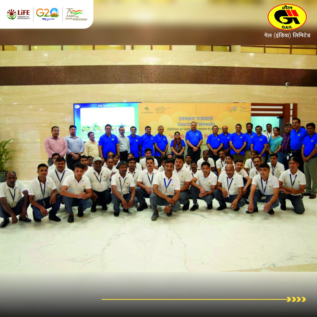 GAIL (India) Limited on Twitter: GAIL (India) Limited on Twitter: