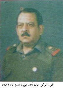 The Myth of Shia Oppression in Iraq 🧵A Thread - Thread from Xumas ...