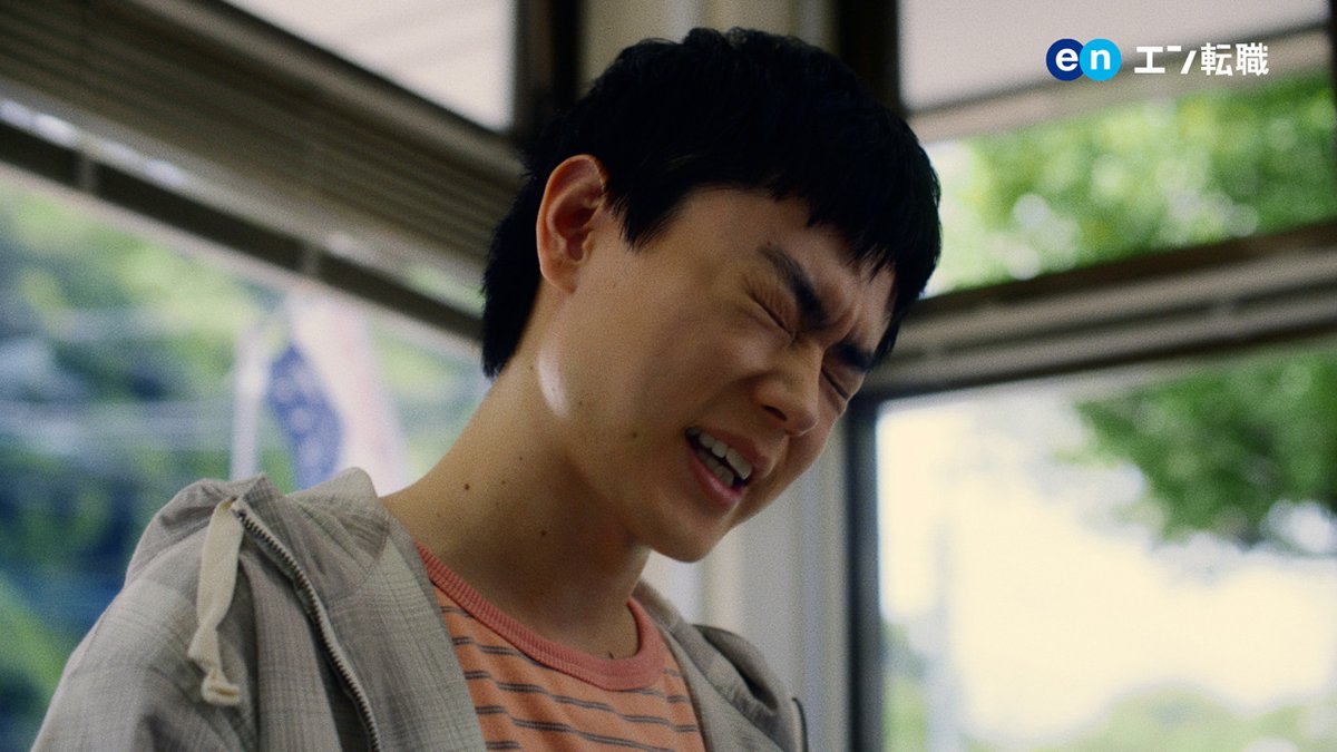 edgeline（エッジライン） on Twitter: "菅田将暉「エン転職」CM登場！「ワクワクする俳優さん」と再会 https://edgeline-tokyo.com ...