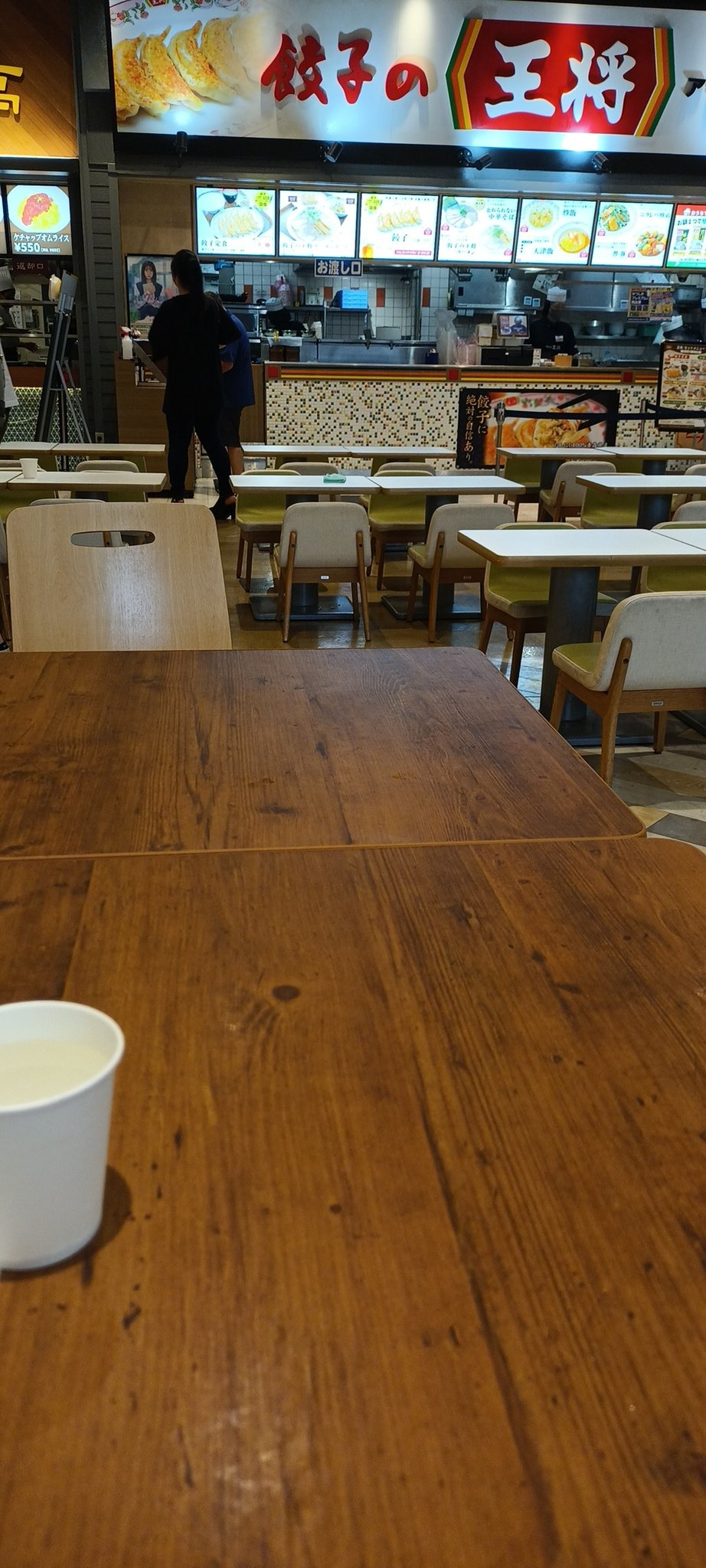 ひろじ＠日東U49a on Twitter: "王将なう。ガラガラ。 https://t.co/vnF3KHjreu" / Twitter