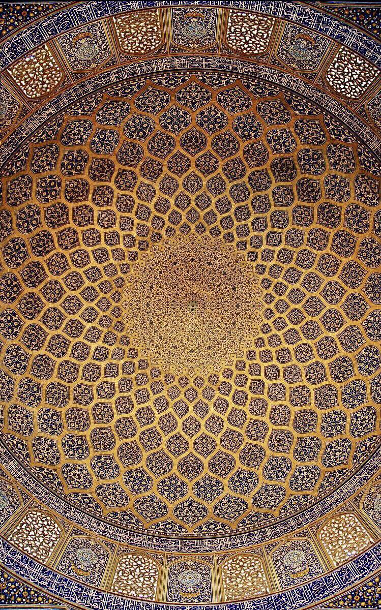 Because a colourful world is more beautiful… Mosque ceilings are ...