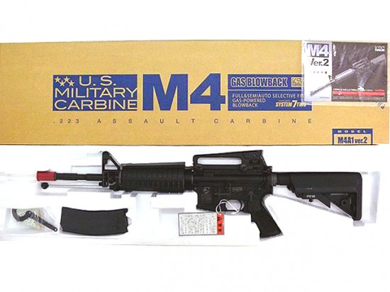 エアガン.jp on Twitter: "【火曜着予定】 [KSC] M4A1 ver.2 GBB ガスブローバックライフル https://t.co/OZfNtWEhBy https://t ...