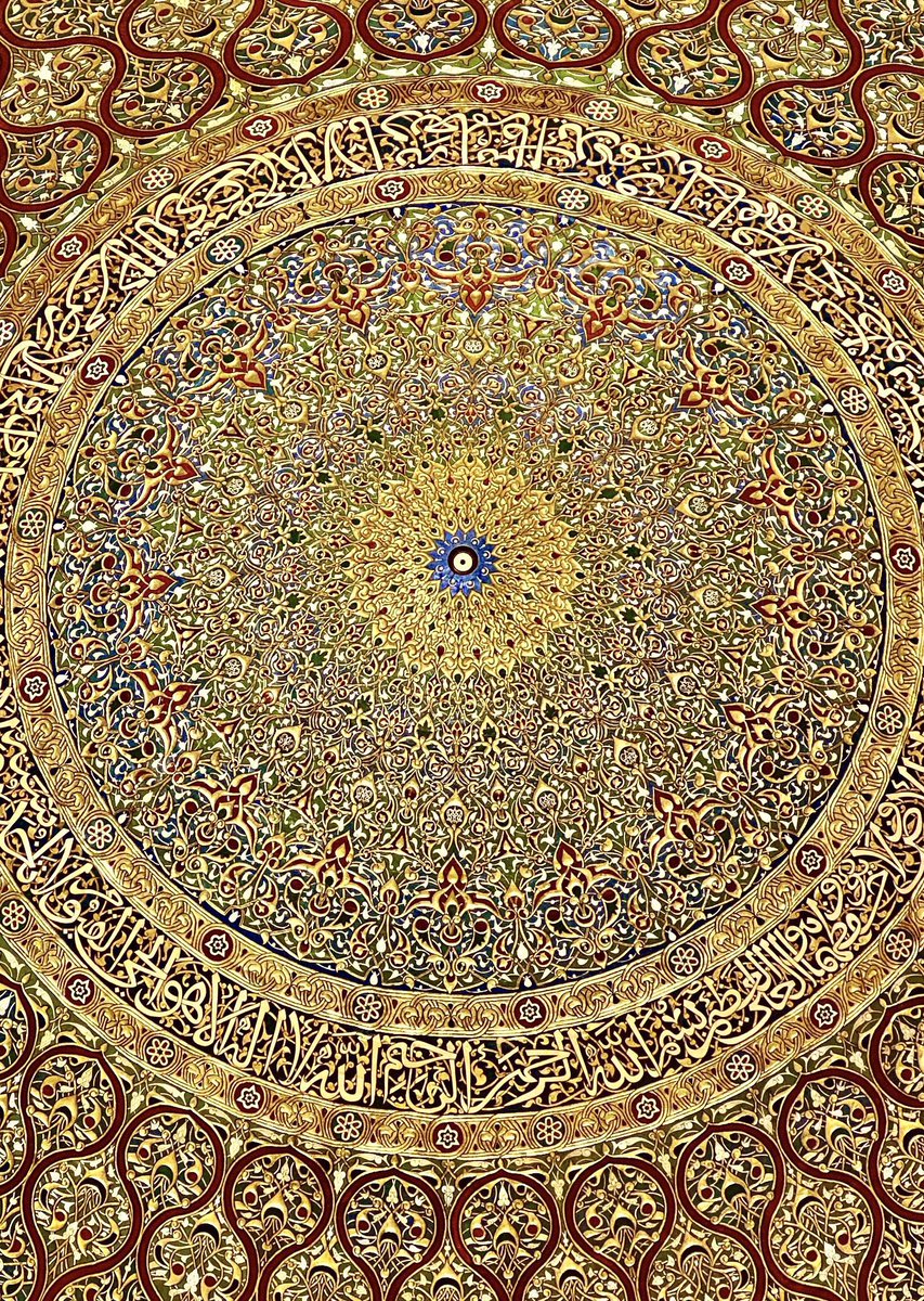 Because a colourful world is more beautiful… Mosque ceilings are ...