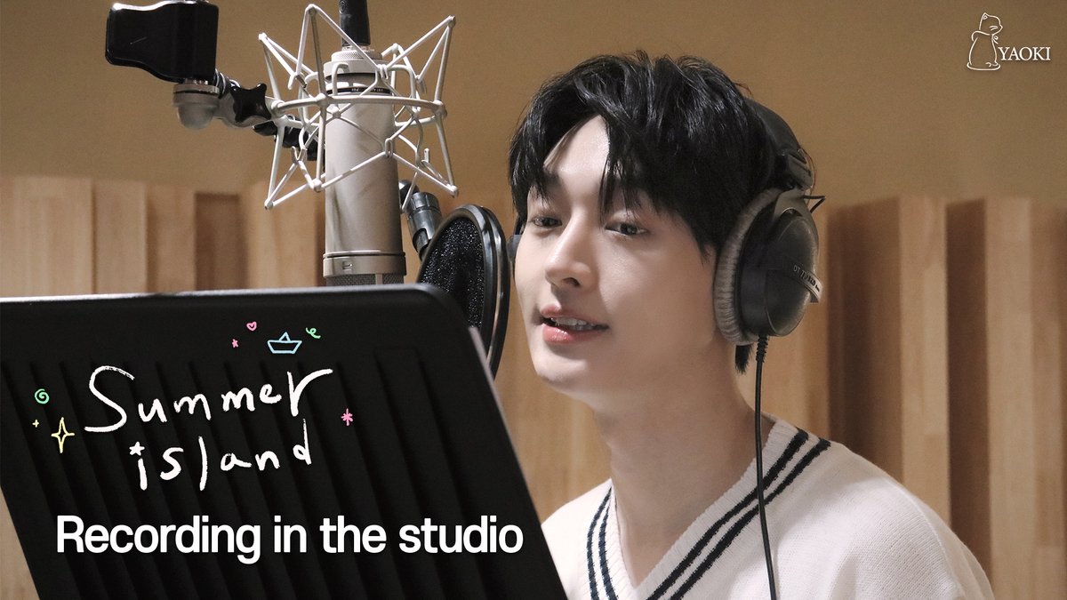 일간윤지성 on Twitter: "RT @official_yaoki: 「Recording in the studio」 윤지성 'SUMMER ISLAND' https ...