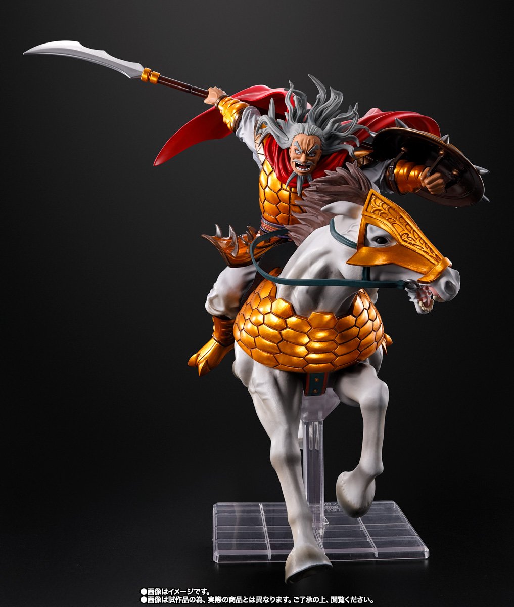HobbyFiguras on Twitter: "Bandai Spirits (Tamashii Nations) dentro de su línea "Figuarts ZERO ...