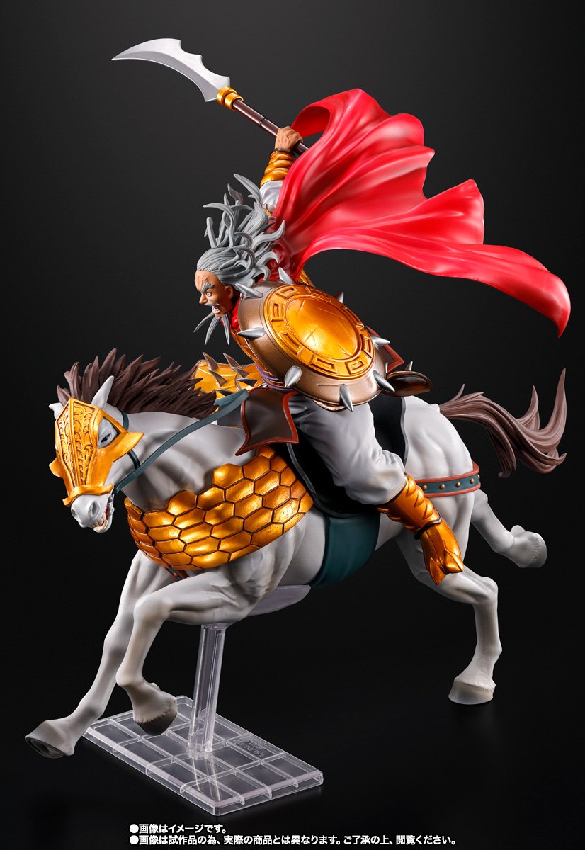 HobbyFiguras on Twitter: "Bandai Spirits (Tamashii Nations) dentro de su línea "Figuarts ZERO ...