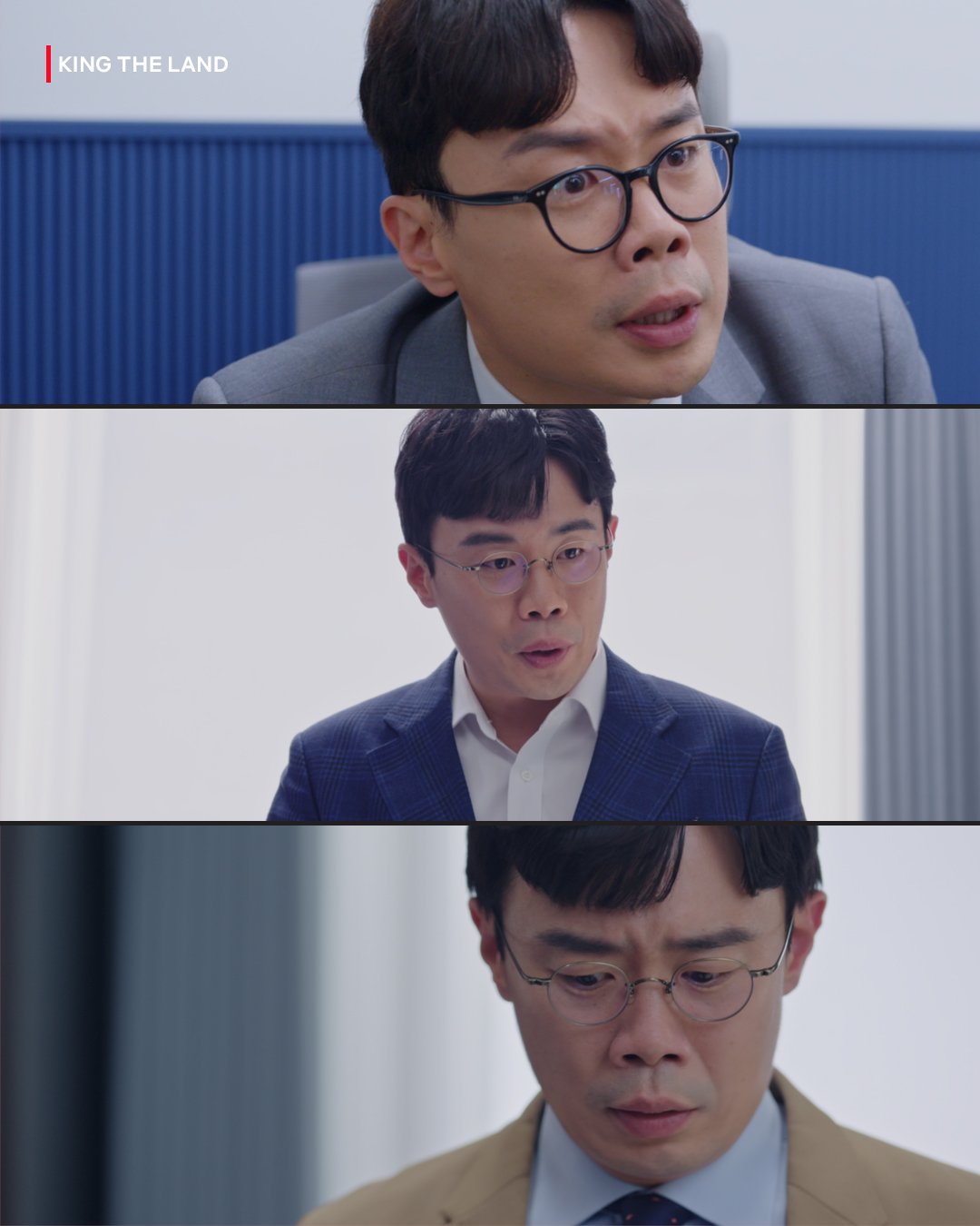 K-Drama Menfess on Twitter: "•kdm• 🔥 King The Land mukanya kayak ga asing, mirip aktor indo tp ...