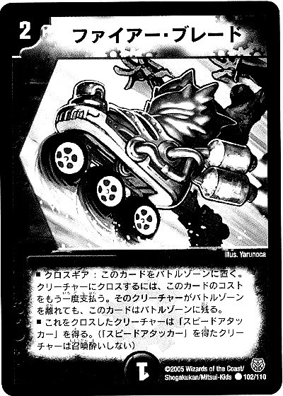 readmaster@サメのコンテスト~8/13 on Twitter: "@deneblog https://t.co/aycZmG36wf" / Twitter