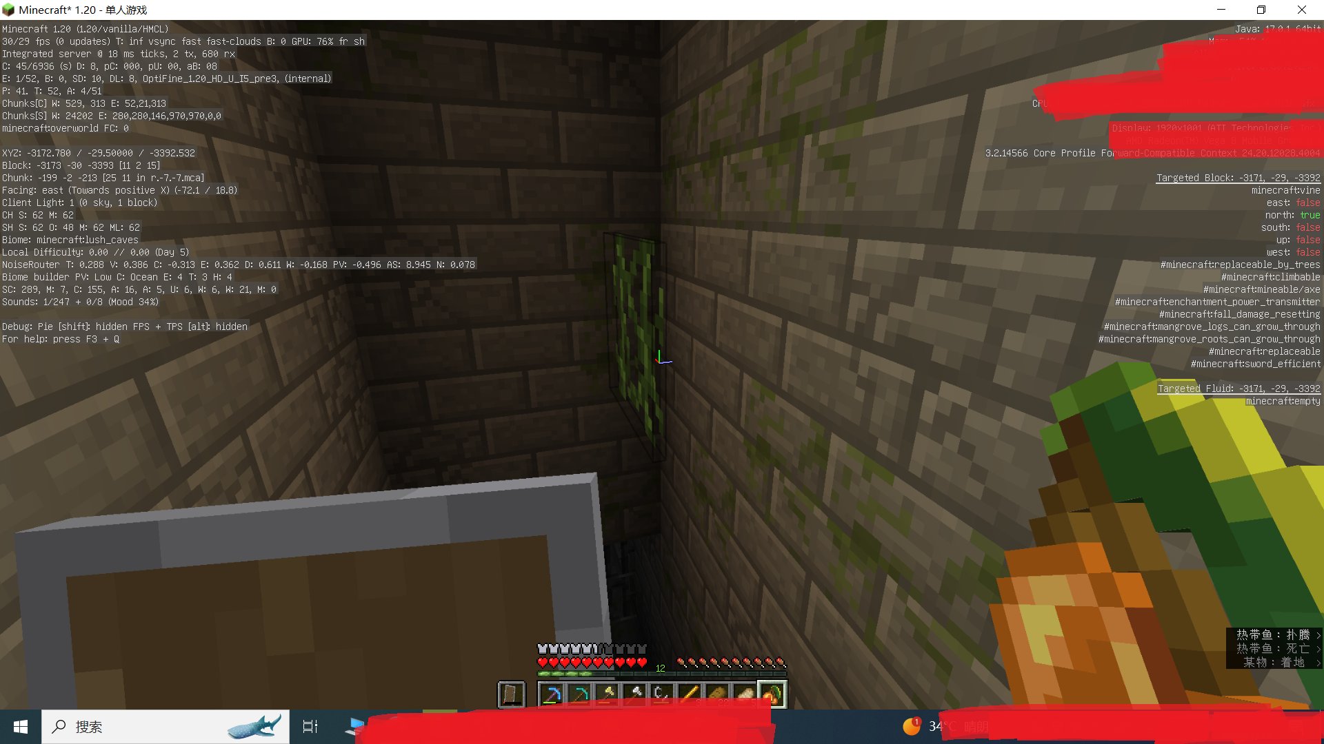 cjfx (@cjfx40122637909) / Twitter