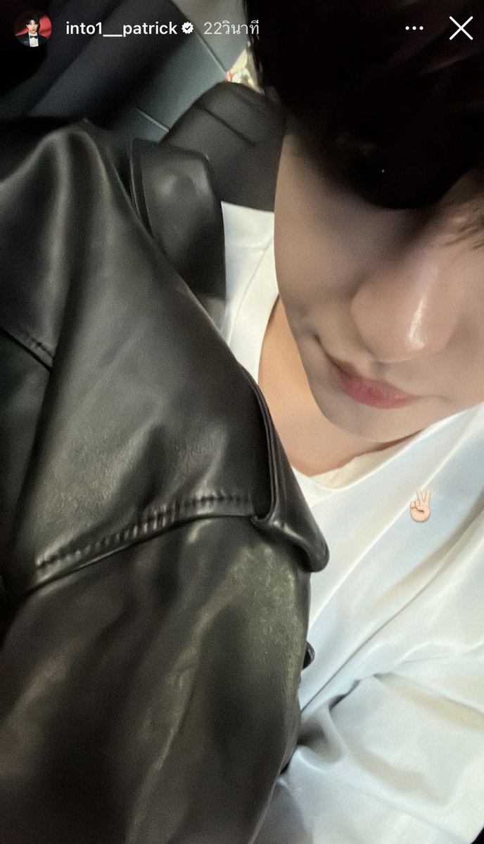 PiePat⭐️ on Twitter: "น้องแพทอ่าาาาา🥹🥹🥹 ️ ️ ️ @patrick_pppat #แพทริค #尹浩宇 #Patrick尹浩宇 ...