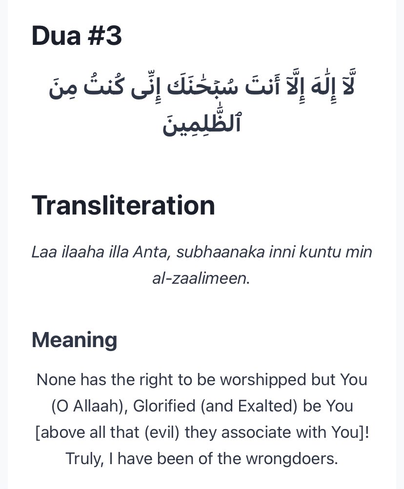 Dealing with a heartbreak? Here are duas to help U heal Heartbreak is a ...