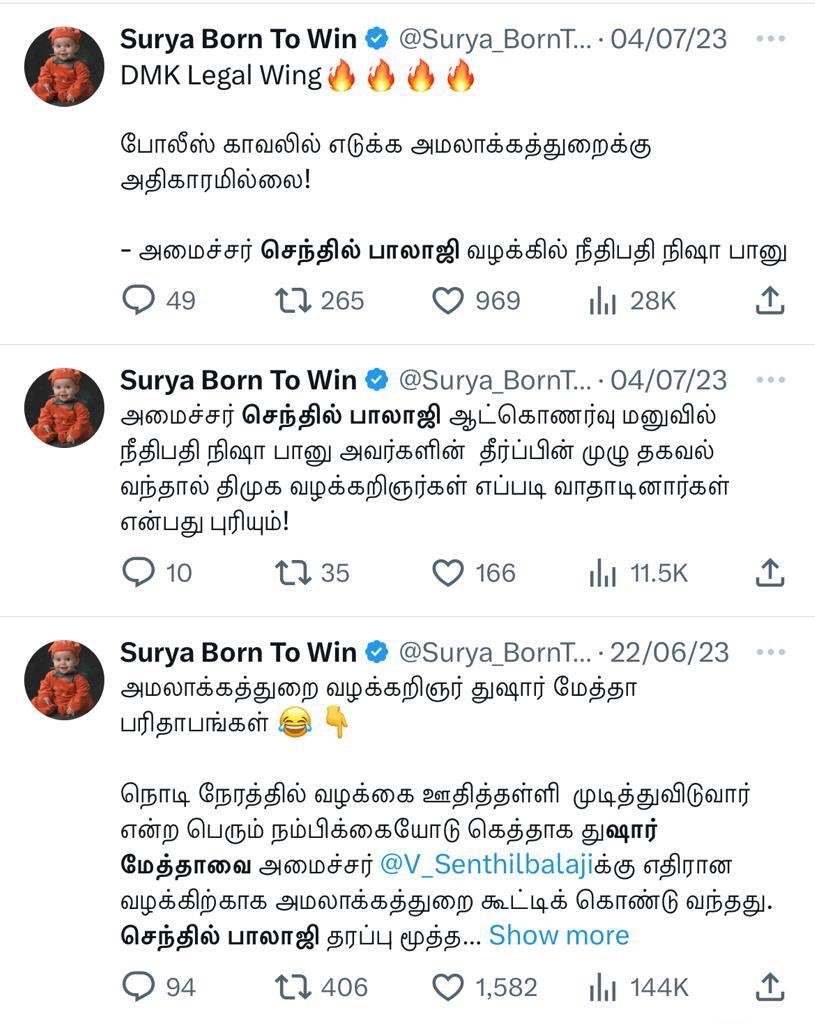 Bagavath Pratheep on Twitter: "நண்பர்க்ளே இப்ப என்னாச்சுனா😂 #SenthilBalaji https://t.co ...