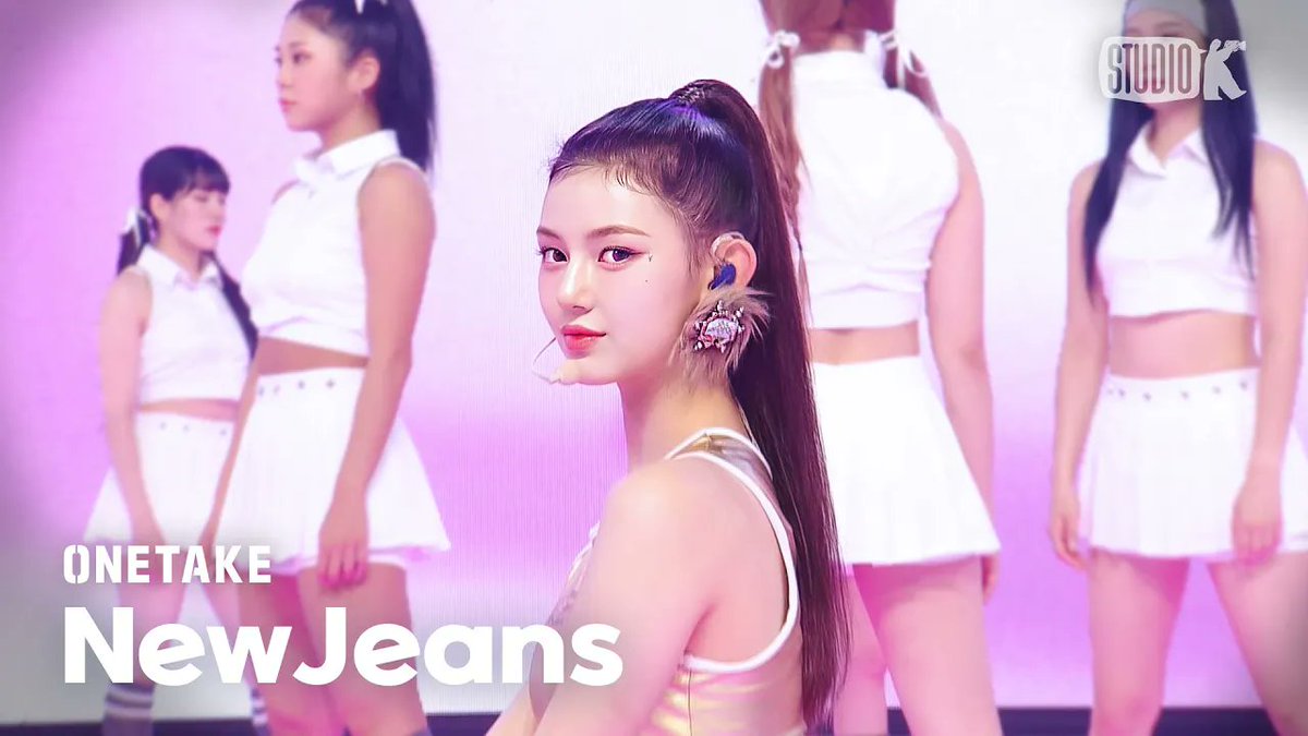KBS Kpop on Twitter: "[🎥/#뮤뱅원테이크 #4K] 230714 #뉴진스 (#NewJeans) 'Super Shy' ︎ https://youtu.be ...