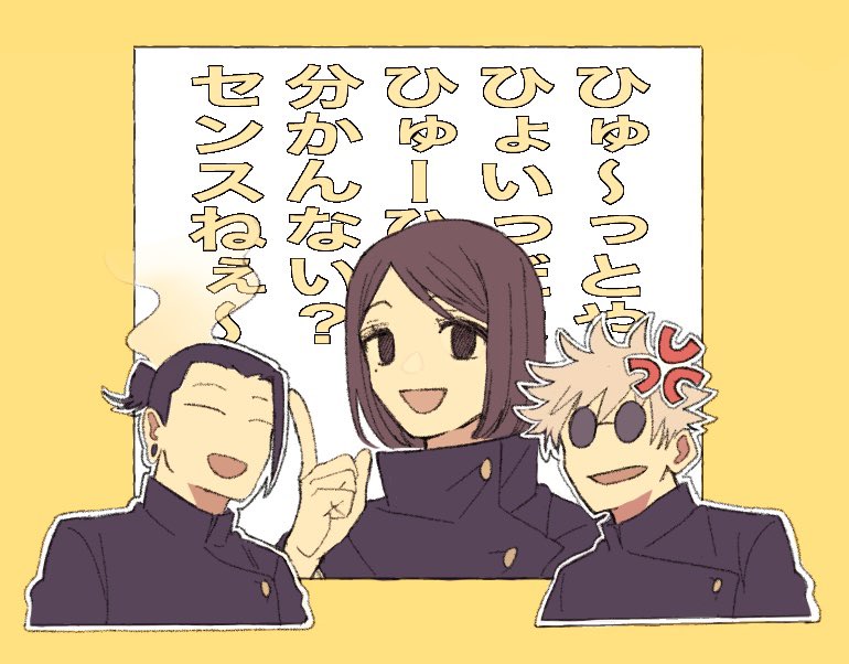 ️ (@sssk___5) / Twitter