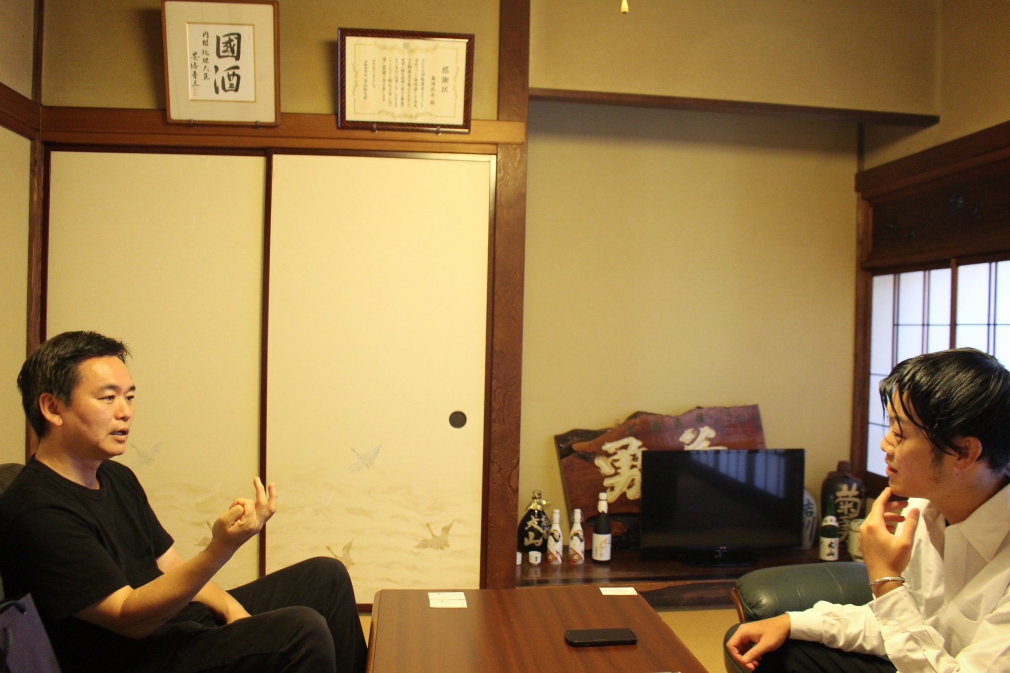 SakeBase 広報担当者 on Twitter: "本日の「SakeBaseの立ち呑み」にて「#雨降」を提供させて頂きます！！ https://t.co/plkpLZh9BC" / Twitter