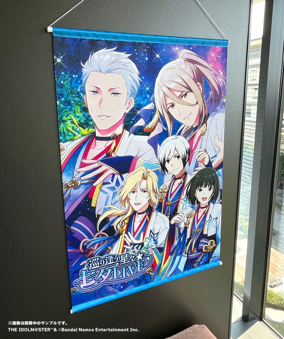 コトブキヤくじ on Twitter: "🌟好評販売中🎋 #コトブキヤくじ 「アイドルマスター SideM Event Collection」第2弾が好評販売中です ラインナップの中から、賞品 ...
