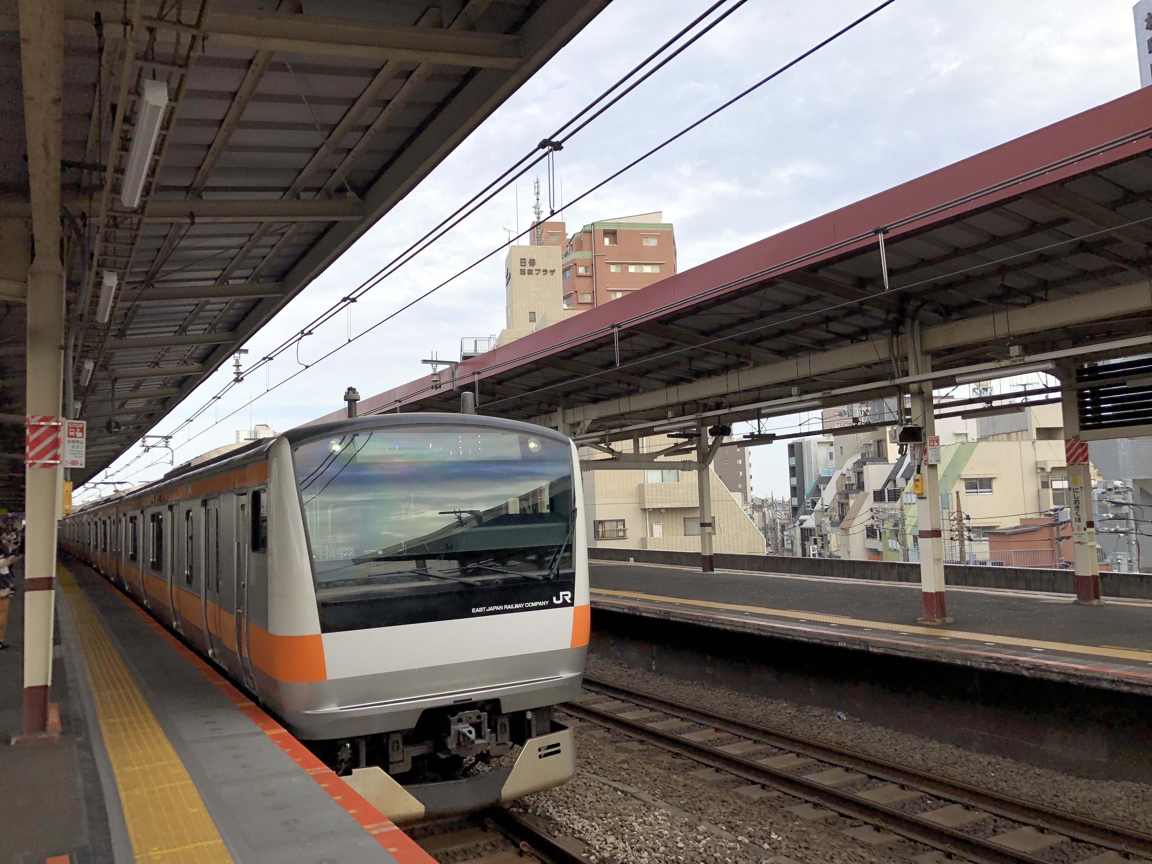 鉄道好きの契約社員 on Twitter: "#お疲れトレイン 皆さん今週もお疲れ様でした。 荻窪でJR中央線 E233系H59編成で 西荻窪まで乗車 西荻窪で 209系1000番台 81編成 ...