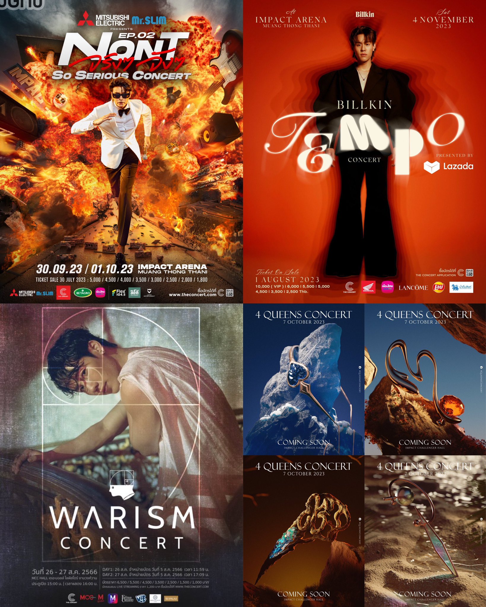 Nueng Omyim 😊🌻 on Twitter: "ฉัน : ปีนี้ตั้งเป้าจะเก็บเงินนะ ศิลปิน : ………. และงานเฟสอื่นๆ อีก ...