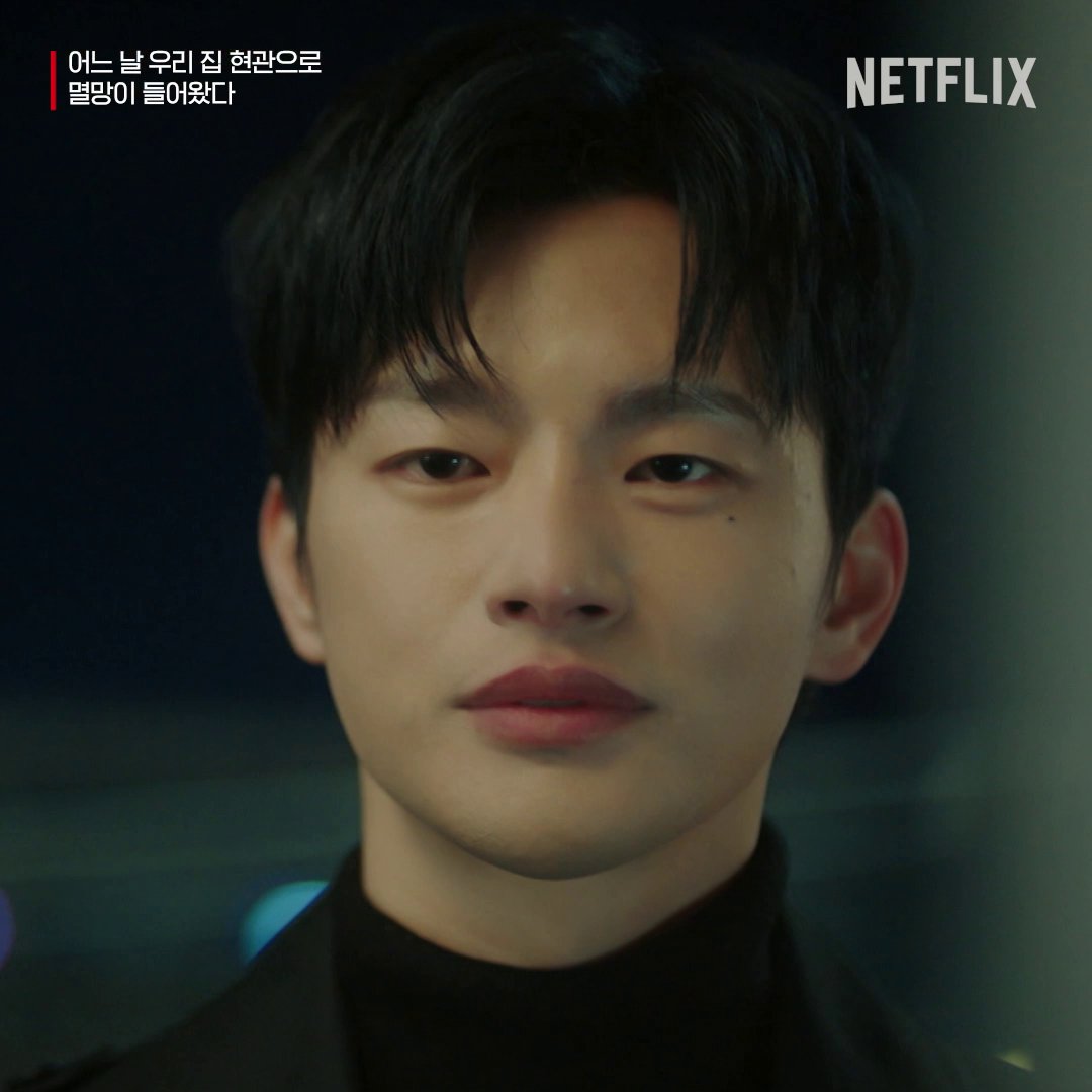 Netflix Korea|넷플릭스 코리아 On Twitter 안녕 난 멸망이고 네 소원대로 세상을 멸망시키러 왔어 넷플릭스에서 만나보세요