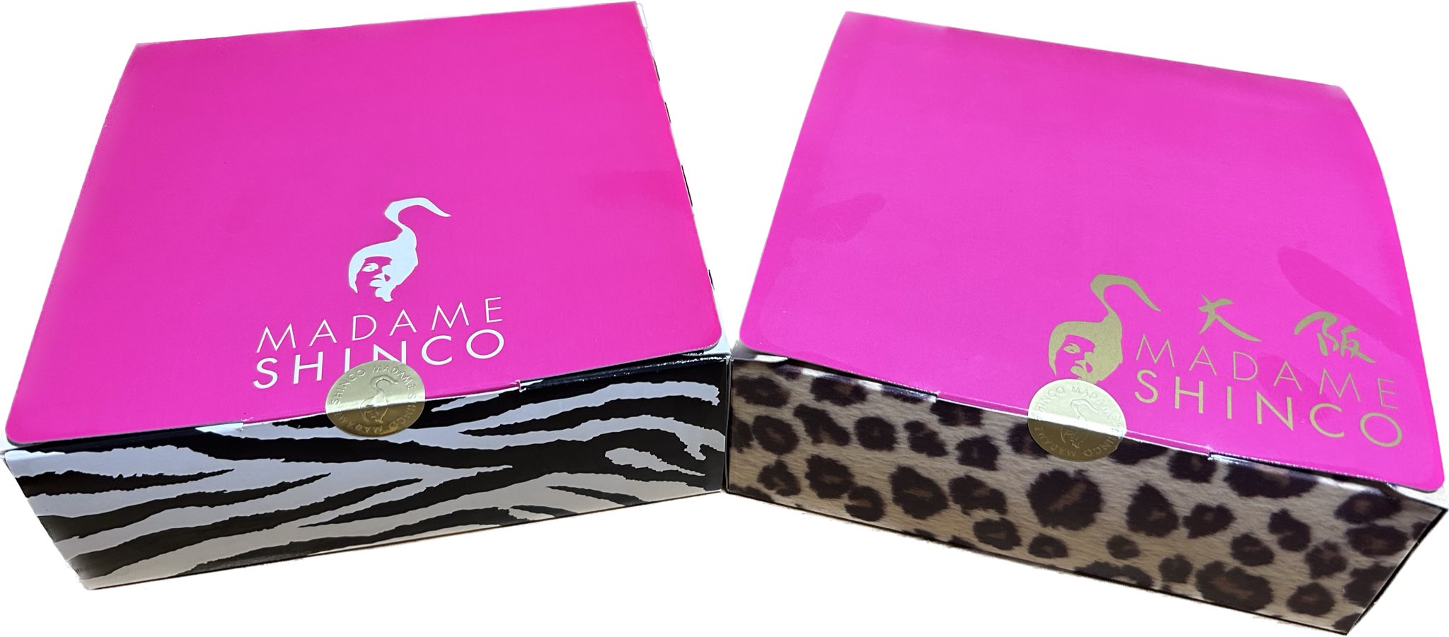 ホワホワちゃん on Twitter: "シンコ着弾🐆 7/7に届くように発送🎋 何故なら今日は結婚7周年だからね🌌 にしても久々のシンコは激ウマだった🍰 https://t.co ...