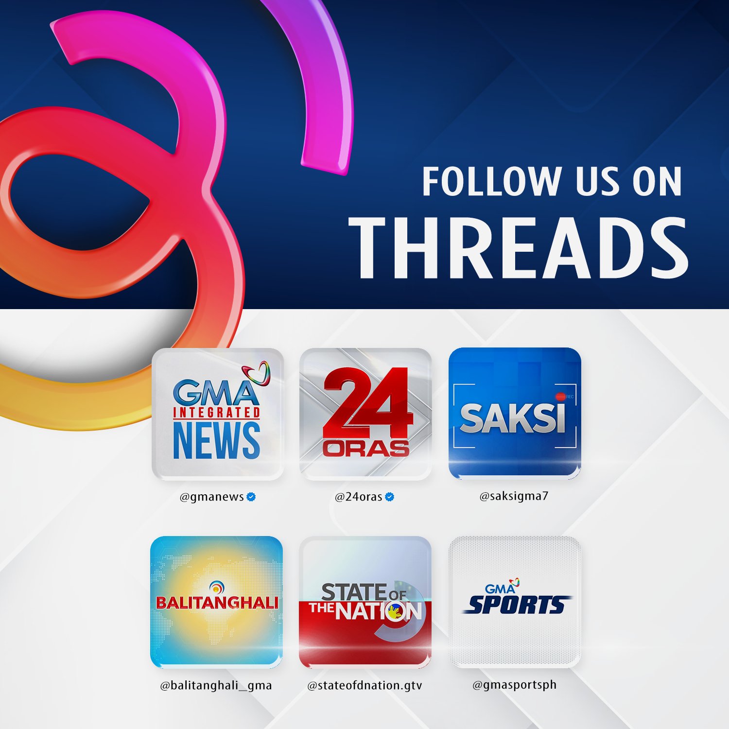 Gma News Logo